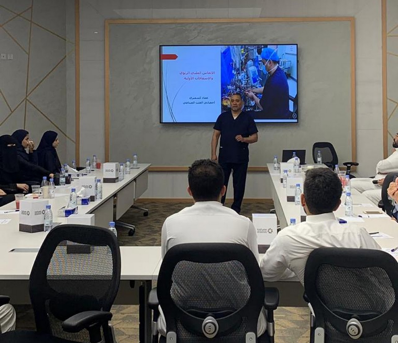 Saudi Heart Association CPR Certification - Save Lives