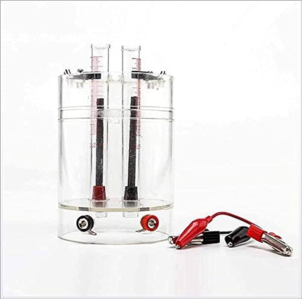 DENTAL :: LAB SUPPLIES :: LAB EQUIPMENT :: ELECTROLYTIC DEVICES