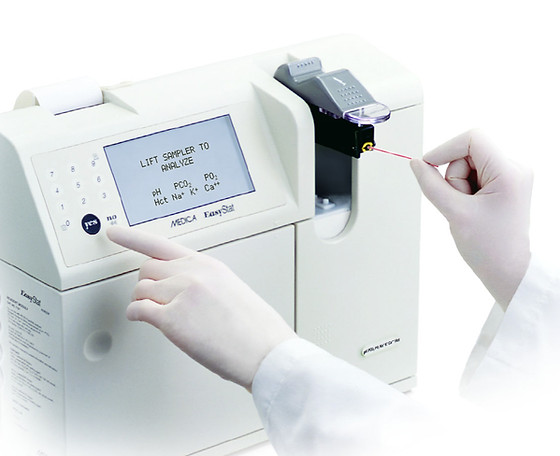 LABORATORIES :: MEDICAL LABORATORIES :: BLOOD ANALYZERS