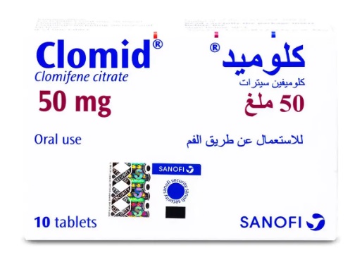 PERSONAL AND HELTH CARE :: MEDICATIONS :: CHRONIC MEDICATIONS :: Clomid ...
