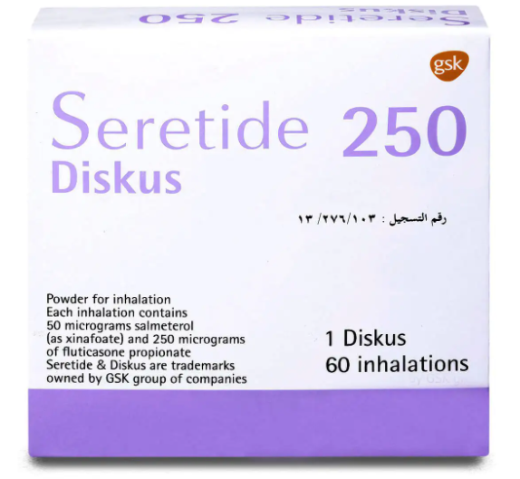 PERSONAL AND HELTH CARE :: MEDICATIONS :: CHRONIC MEDICATIONS ...