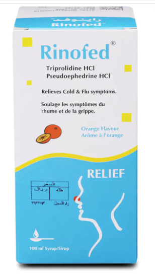 PHARMACEUTICAL & MEDICAL INDUSTRY :: MEDICINE FOR CLINIC :: Rinofed ...