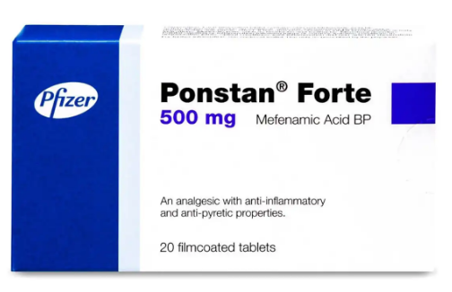 PERSONAL AND HELTH CARE :: MEDICATIONS :: PAIN KILLERS & FEVER ...