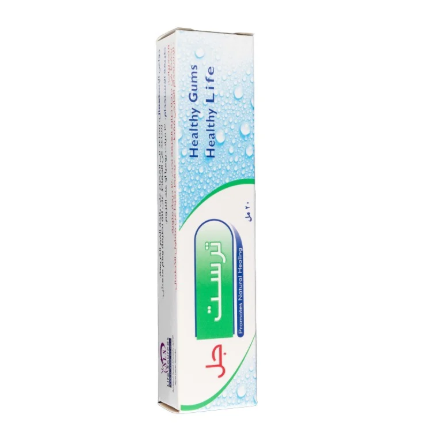 PERSONAL AND HELTH CARE :: PERSONAL CARE :: ORAL CARE :: Trust gel 20 ml