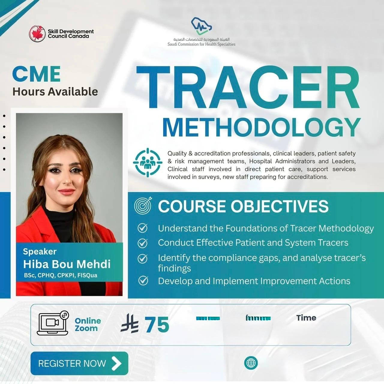 Tracer Methodology :: كورسات مخصصة :: CME